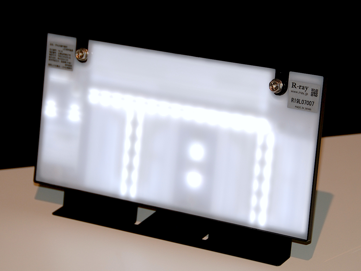 エコソリューション事業部 | 株式会社CGS(シージーエス) -屋外LED照明・LED字光式R-ray